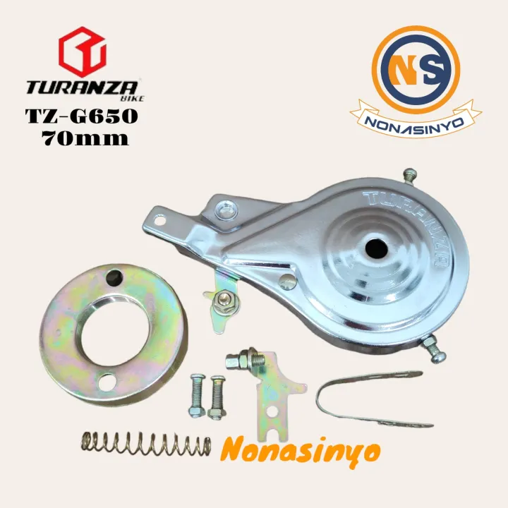 rem tromol sepeda anak 70mm cp turanza | Lazada Indonesia
