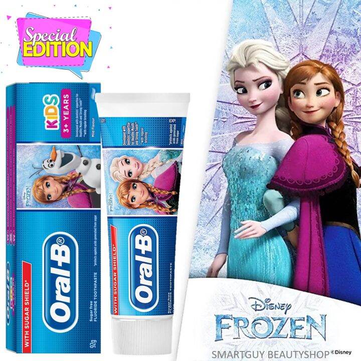Oral B Kids 3+ Years Toothpaste Frozen ยาสีฟันออรัลบีสูตรสำหรับเด็กอายุ ...