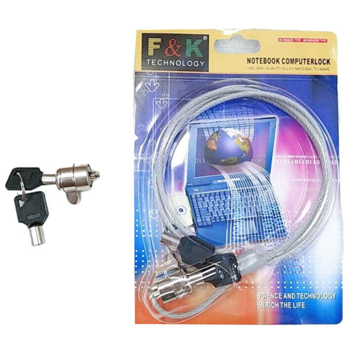 JointFlowers Notebook Laptop Computer Lock Security China Cable Chain ... JointFlowers Notebook Laptop Computer Lock Security China Cable Chain ...