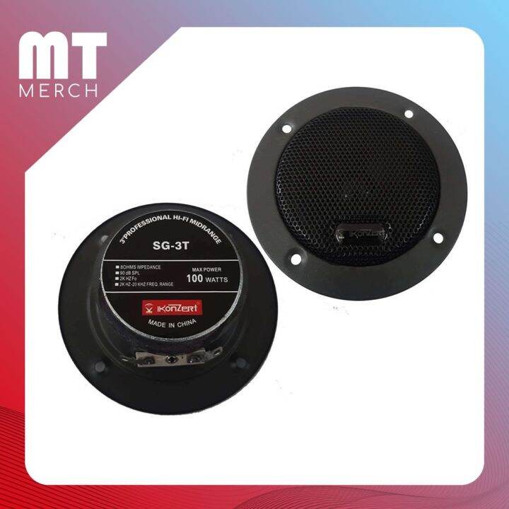 Tweeter 3 inches 100 watts 8 ohms Speaker with Free Capacitor (ISG-3T ...