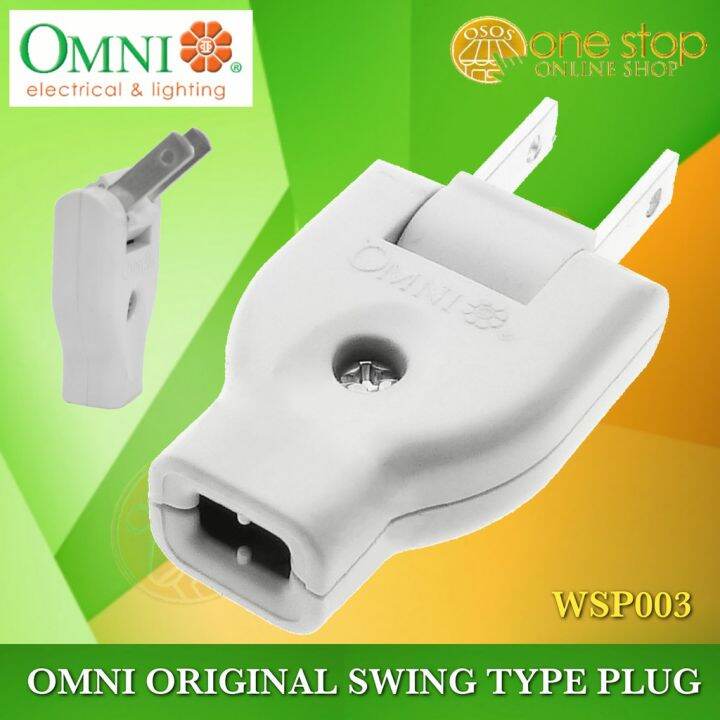Omni Swing type Plug WSP-003 *OSOS* | Lazada PH