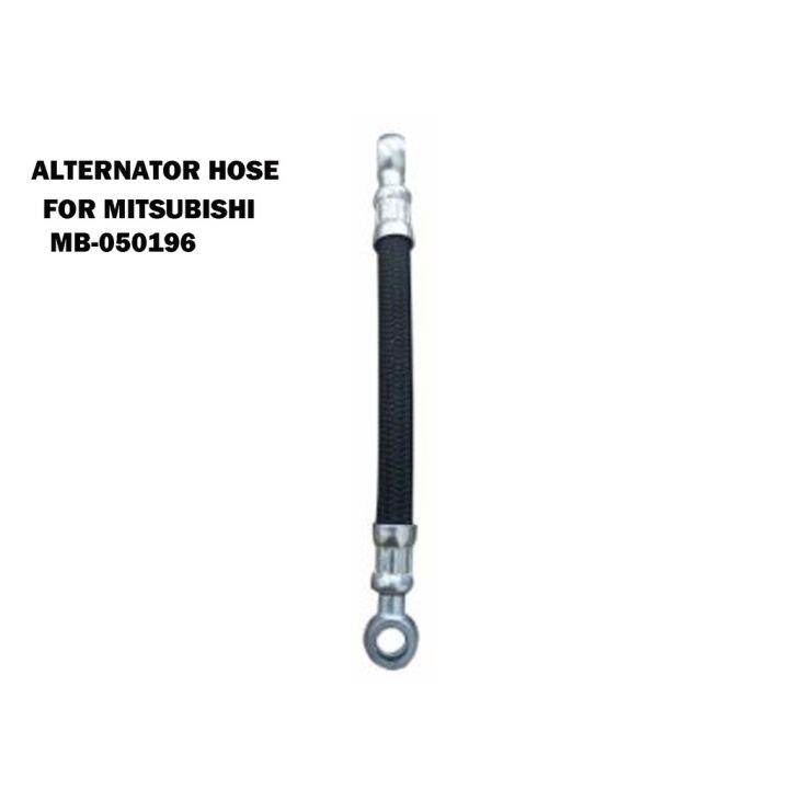 [Spot] HOSE ALTERNATOR VACUUM PUMP OIL FEED FOR MITSUBISHI L200 / L300 ...