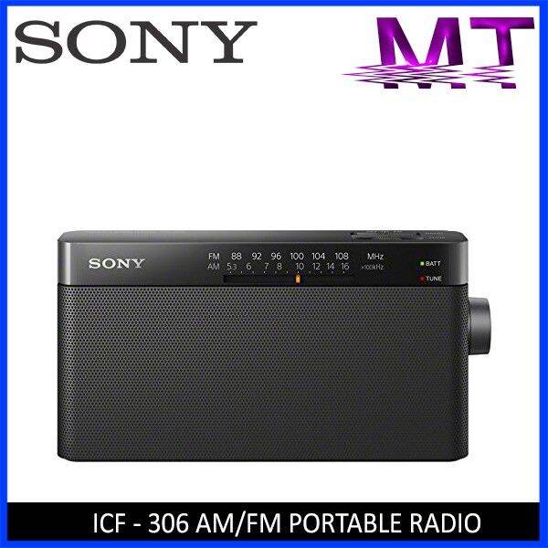 SONY ICF-306 FM/AM RADIO | Lazada PH