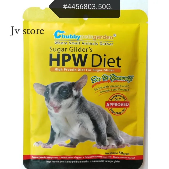 ChubbyPetsGarden Sugar Glider HPW High Protein Diet Feed Food 50gram ...