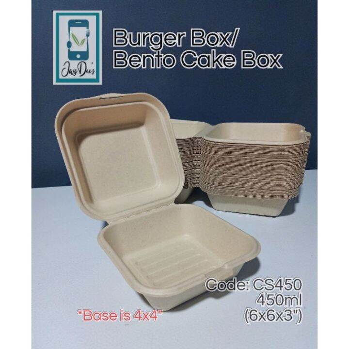 Burger Box/ Bento Cake Box 20pcs (Beige) | Lazada PH
