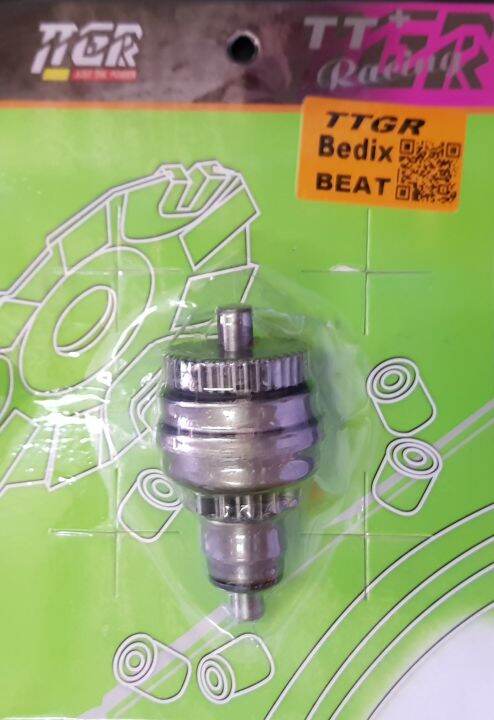STARTER BENDIX FOR HONDA BEAT CARB-TYPE (TTGR) | Lazada PH