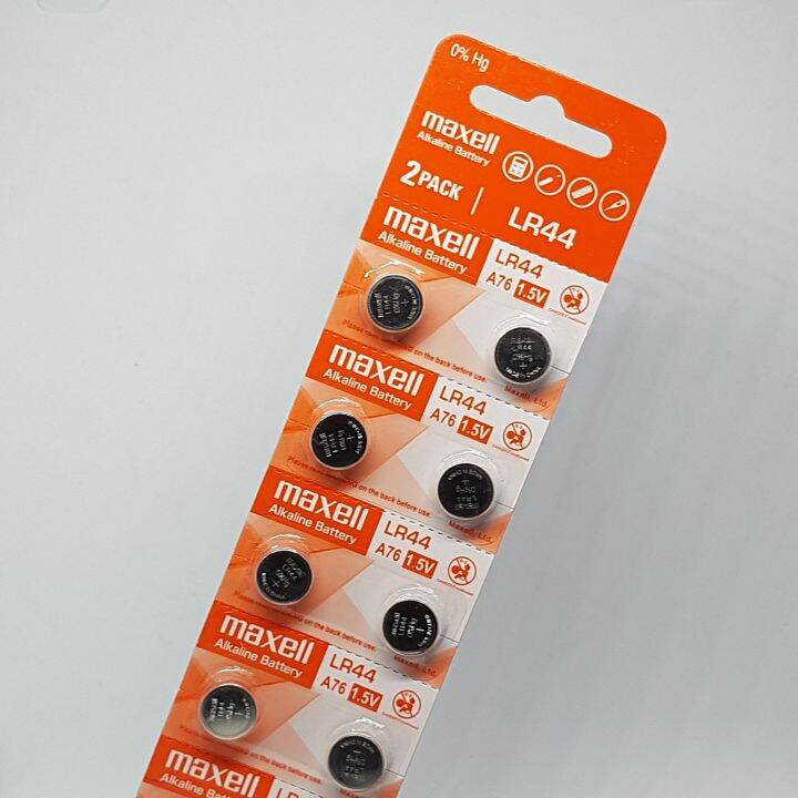 BATERAI UNTUK LIGHTSTICK DAN MAINAN VINNIC MAXELL LR 44 LR44 A76 ...