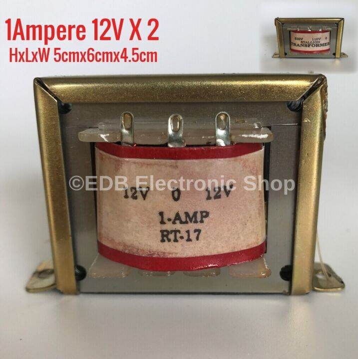 Transformer 1Ampere Primary 110V-220VAC Secondary 12V X 2 / 1A 12v X 2 ...