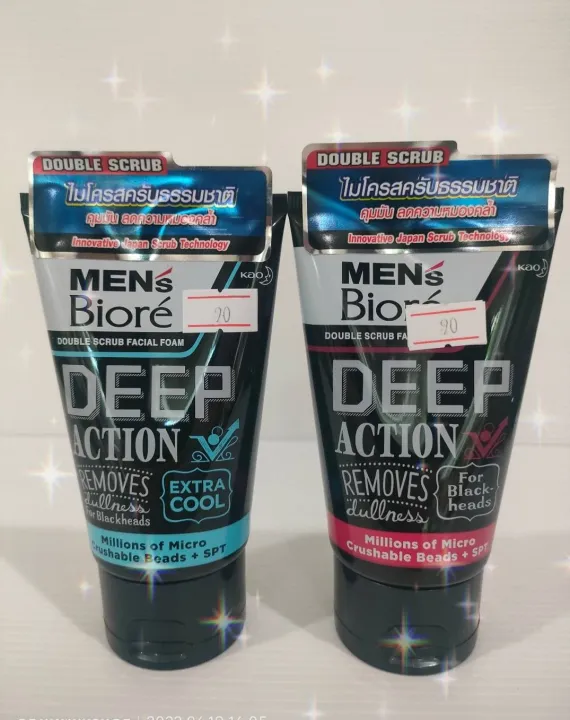 Biore Men Double Scrub Deep Action Foam 100g.โฟมล้างหน้า เมนส์บิโอเร ...