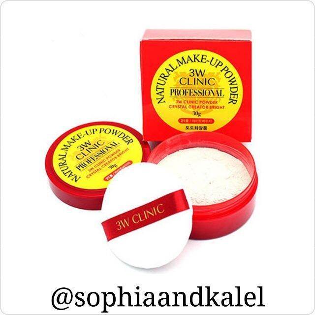 3W Clinic Natural Make up Powder | Lazada PH