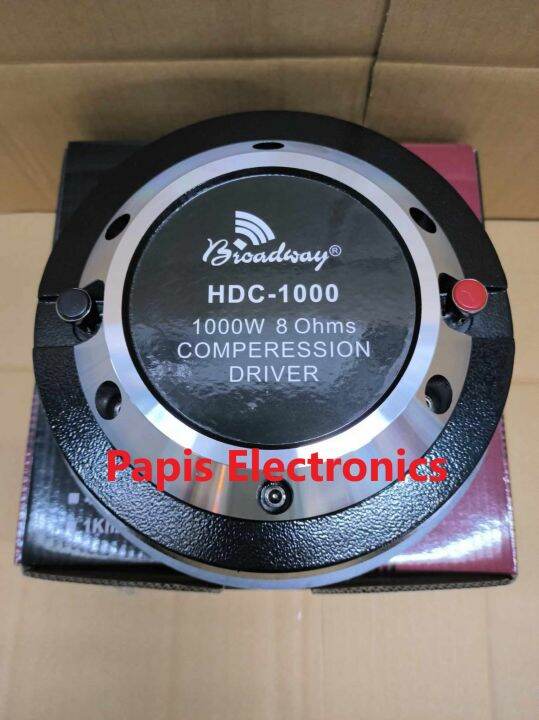BROADWAY HDC-1000 COMPRESSION DRIVER UNIT bolt on | Lazada PH