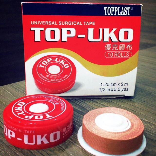 Top-Uko Universal Surgical Tape Size : 1.25cm X 5m | Lazada