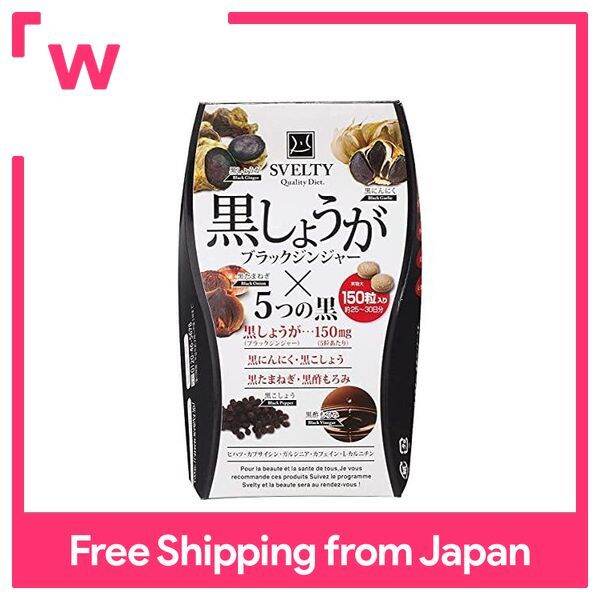 Svelty Black Ginger 150 tablets | Lazada PH