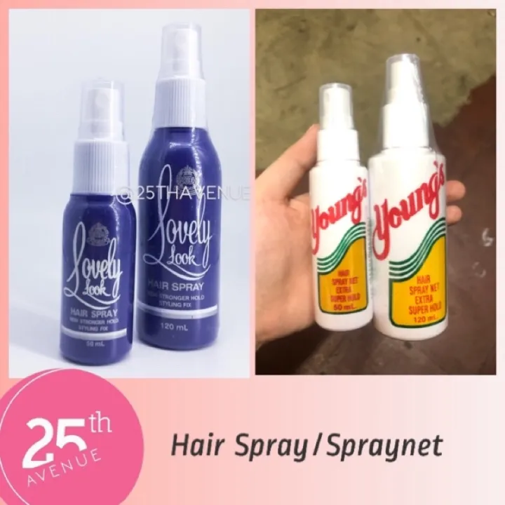 OxLrI7n5 25th ️ Lovely Look / Young’s Hairspray Spraynet Hair Styling ...