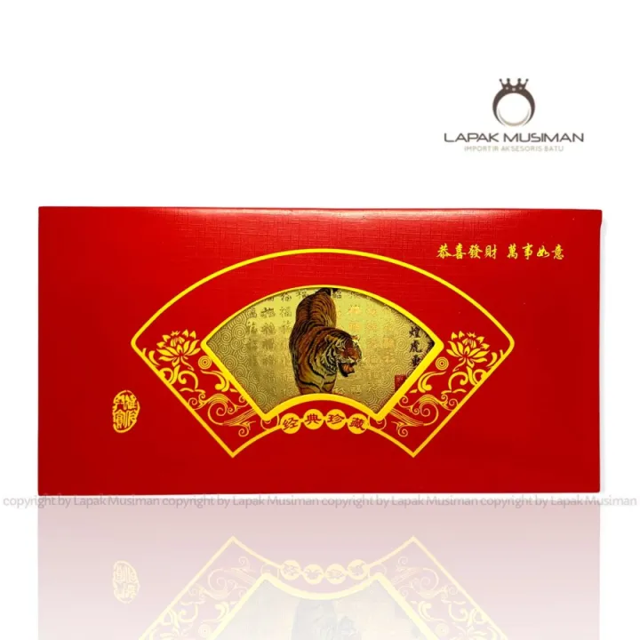 red packet year precious metal 24K red packet rechargeable gold 999 ...