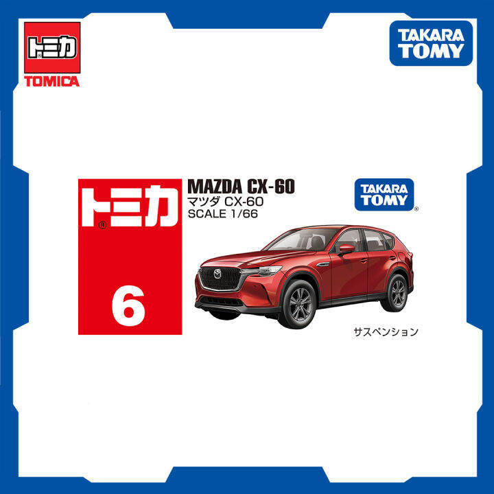 Tomica Tomica No.6-12 Mazda Cx-60’ 23 Box | Lazada PH