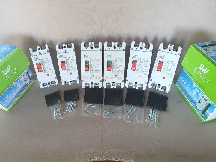 MCCB DC 2P เบรกเกอร์ LW Breaker ขนาด 250A/200A/180A/150A/125A/100A ทน ...