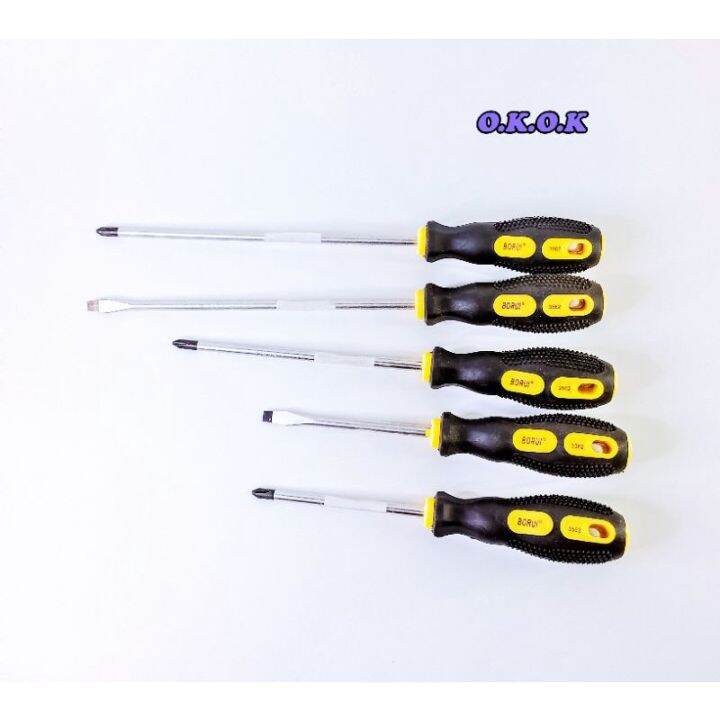 Borui Screw Driver 螺丝刀 Pemutar Skru | Lazada
