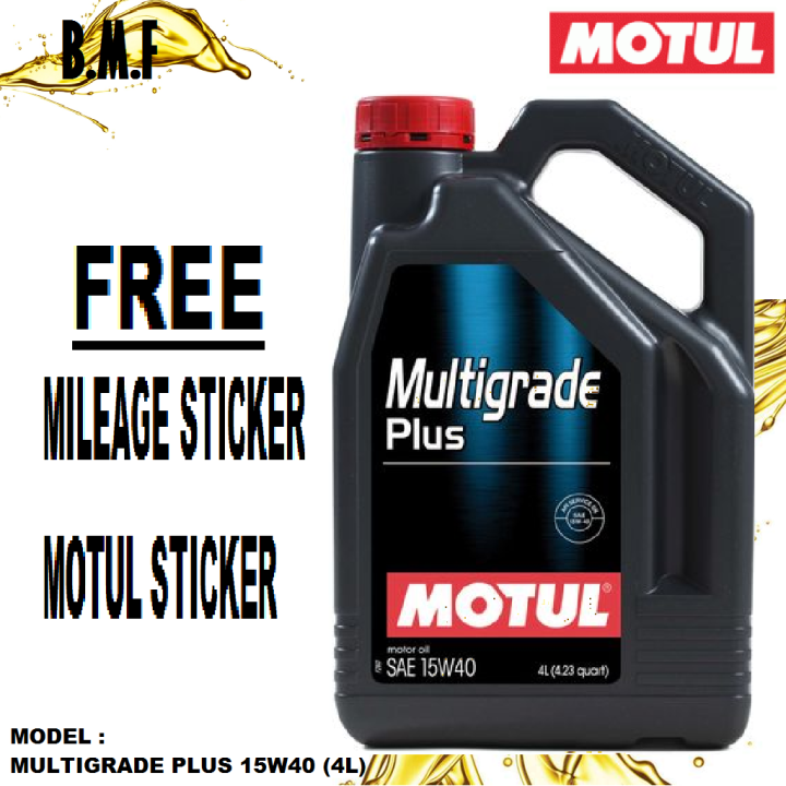 MOTUL Multigarde Plus 15W40 4L Engine Oil | Lazada