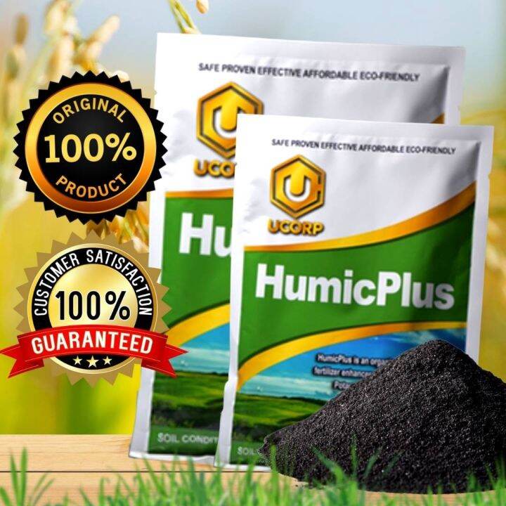 Buy 1 Take 1 Humic Plus Soil Conditioner 50g Repacked Organic Plant ...