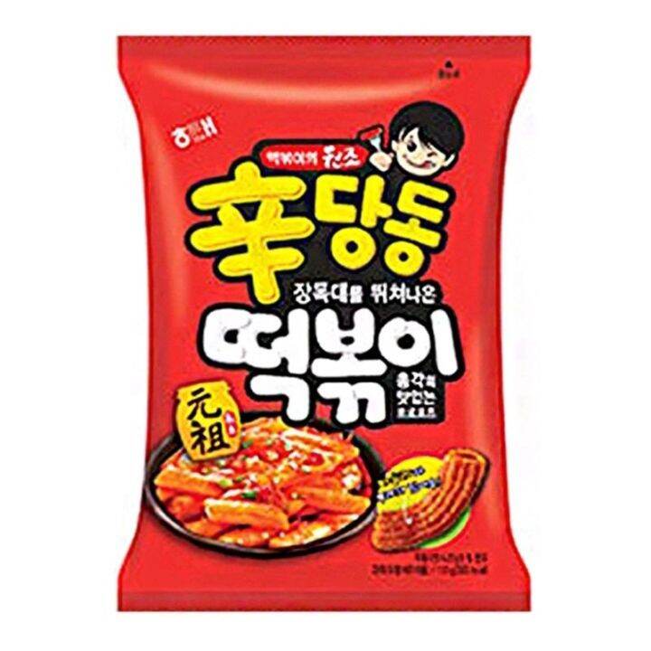 Haitai Shindangdong Topokki Tteokbokki Instant Korean Food Rice Cake ...