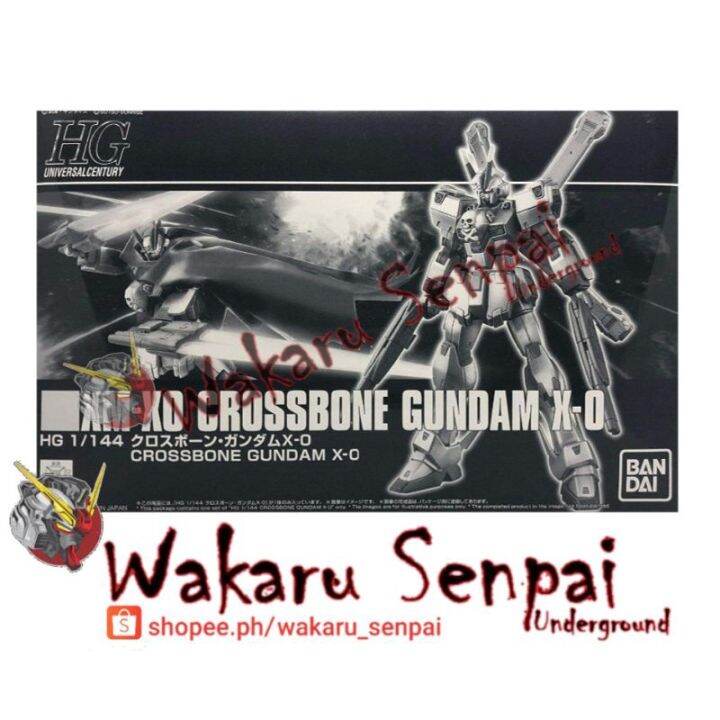 P-Bandai HGUC 1/144 Crossbone Gundam X-0 Full Cloth | Lazada PH