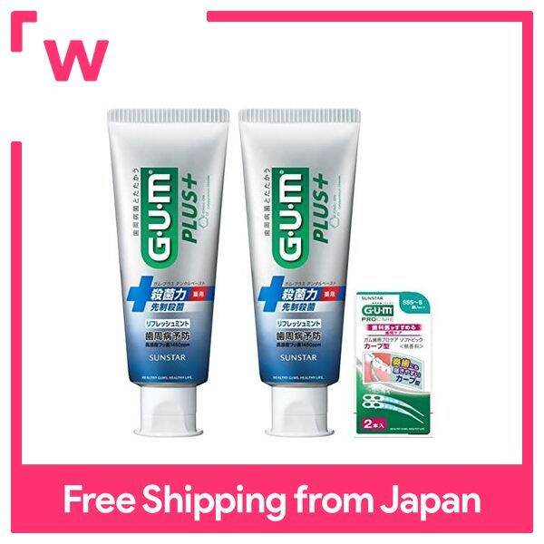 GUM Plus Dental Paste Medicated Toothpaste [Refresh Mint] CPC Blended Sterilization Prevents ...
