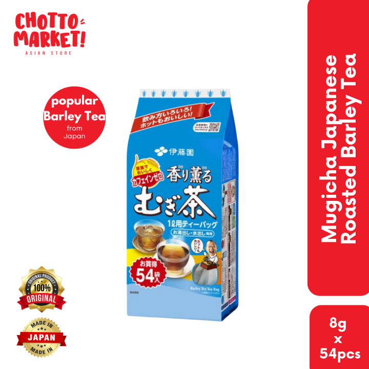 MUGICHA Roasted Barley Tea Japan ORIGINAL (Exp. Date: May/June 2024 ...