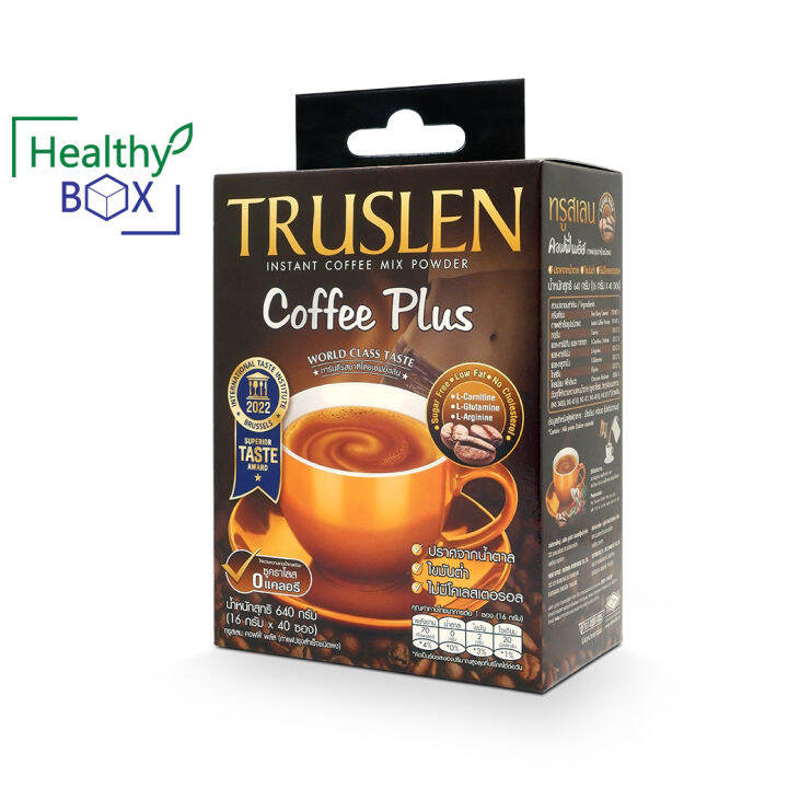 TRUSLEN Coffee Plus ทรูสเลน คอฟฟี่ พลัส 40 ซอง | Lazada.co.th