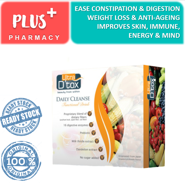[PLUS+PLUS] Ultra D'tox Daily Cleanse sachets ( fiber, digestion ...