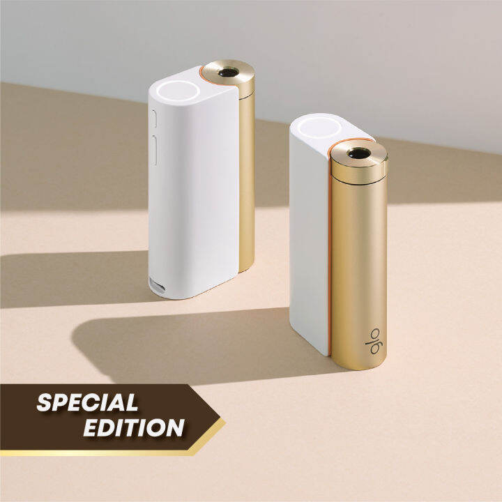GLO HYPER X2 Gold-White Special Edition | Lazada