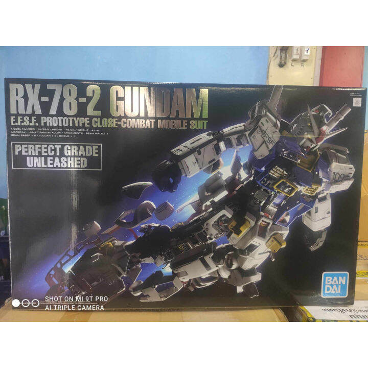 PG Unleashed RX782 dam [พร้อมส่ง] | Lazada.co.th
