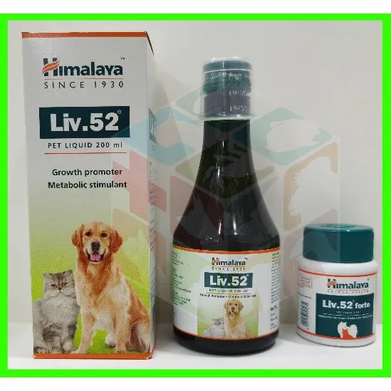 【Big Promotion】 LIV 52 Liquid LIV 52 FORTE Tablet by HIMALAYA ...