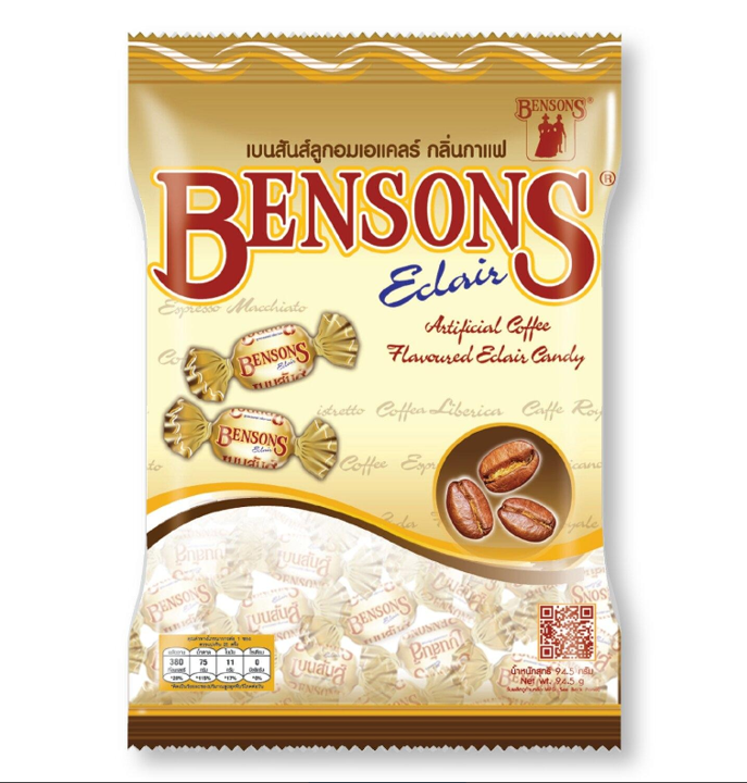 Bensons Coffee Flavored Eclair Candy (35 pcs per pack / 94.5 grams per ...