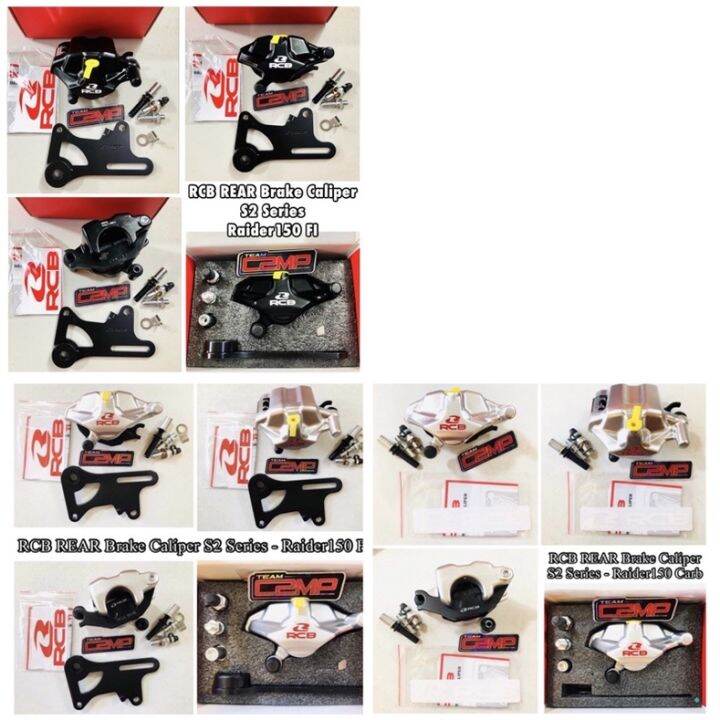 【factory outlet】 RCB Rear Brake Caliper S2 Series Raider150 Carb and FI ...