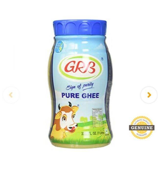GRB UDHAYAM GHEE 400 GM - MAMAK SHOP | Lazada Singapore