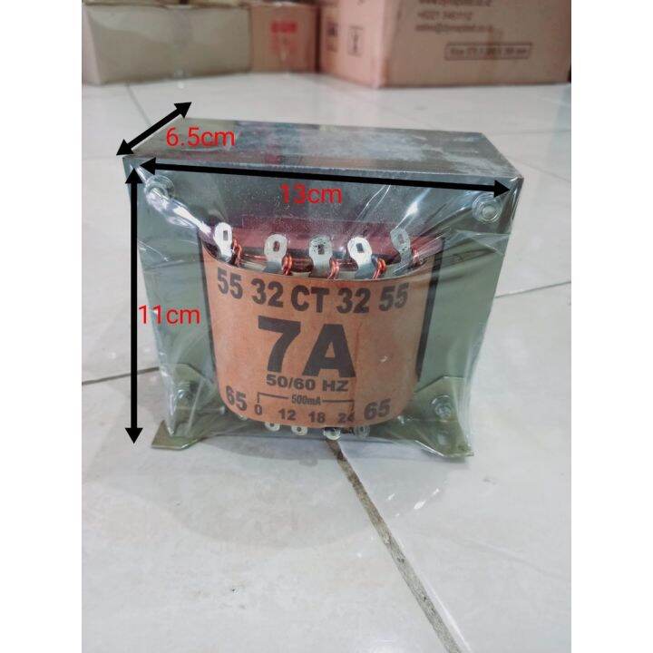 TRAFO TRANSFORMER SAE 7A CT 65 MURNI travo sae 7 amper ct 65v 65volt | Lazada Indonesia