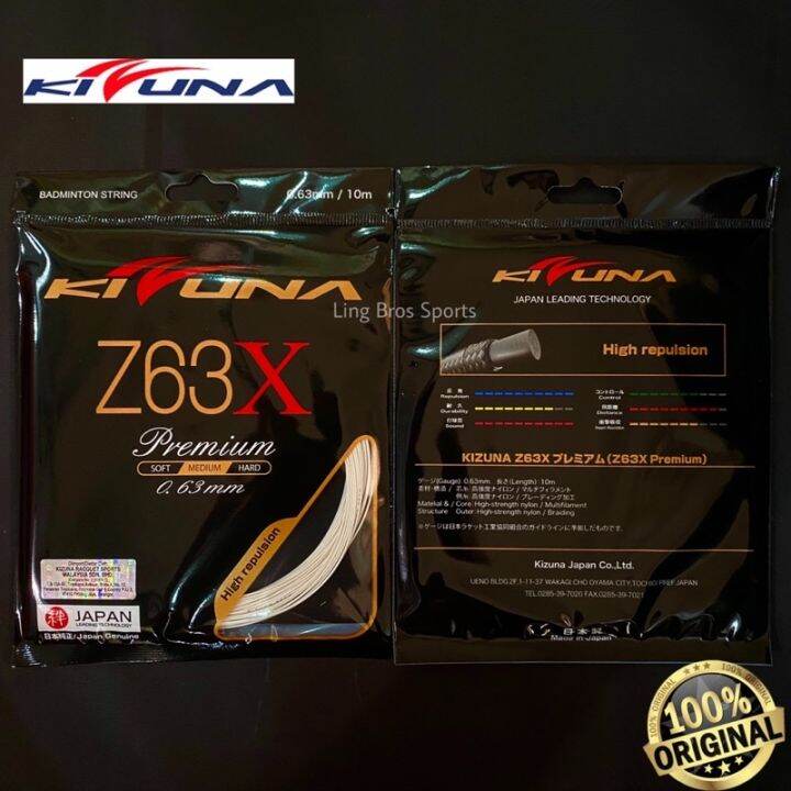 Kizuna Z63X Premium String 100 Original Made in Japan | Lazada PH