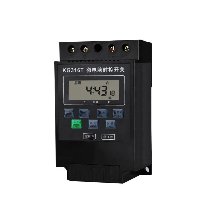 KG316T Control electrical LCD Display Microcomputer Programmable Timer Controller Switch, Timer ...