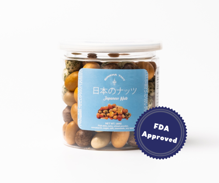 Japanese Nuts [MIXED NUTS WITH SEAWEED] | Lazada PH