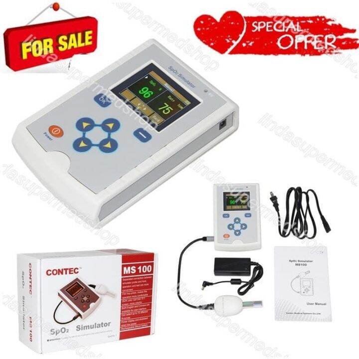 CONTEC MS100 SPO2 Simulator Pulse Oximeter Blood Oxygen Pulse Rate Sim ...