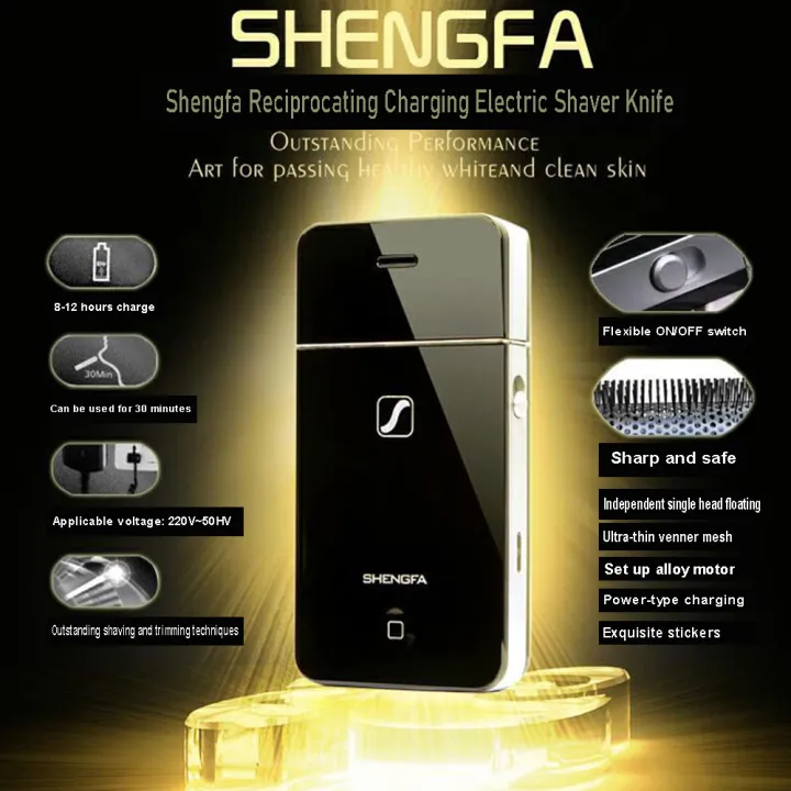 Shengfa RSCW 2055 Rechargeable Shaver for Men | Lazada PH