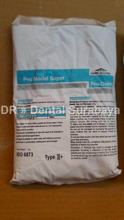 Gips Biru Type II Procase 1 Kilogram | Lazada Indonesia