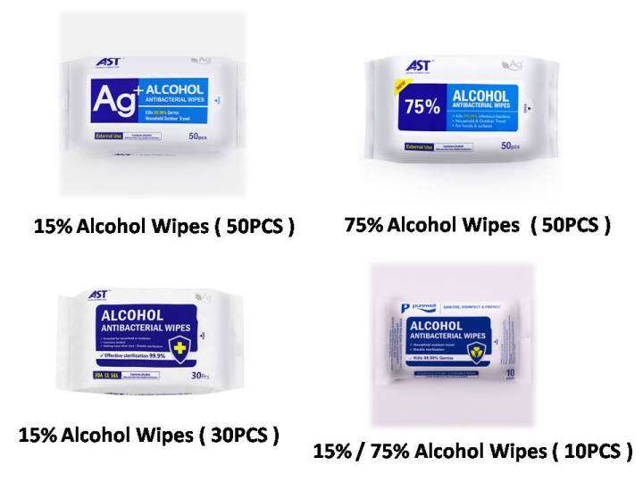 AST 15% / 75% Alcohol Wet Tissue / Wipes / Hand Sanitizer [ READY ...
