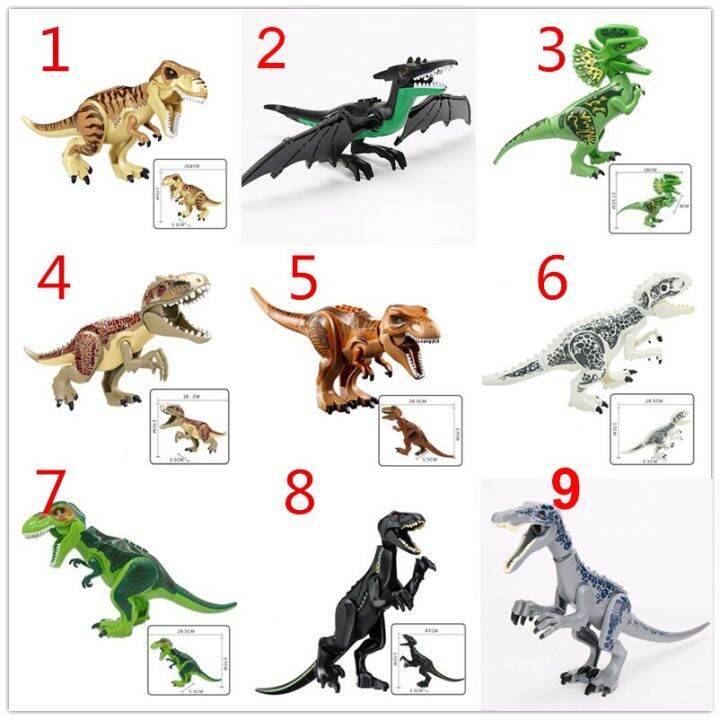 24-28cm Jurassic Park Dinosaur Tyrannosaurus Building Blocks triceratop ...