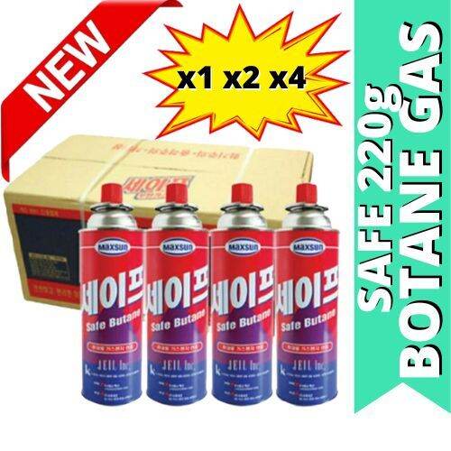 HOT SALE Korean Maxsun Butane Gas Safe Butane 220g for Portable Gas and ...