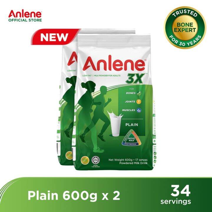 Healthy Anlene 3X Milk Powder Plain 600G x2 | Lazada PH