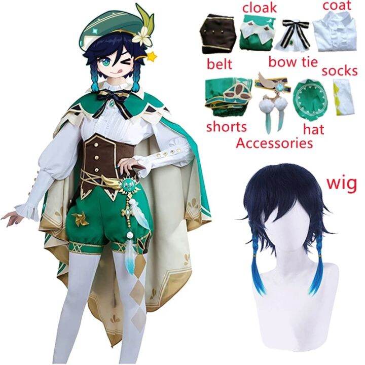 Genshin Impact Venti Cosplay Costume Uniform Wig shoes Cosplay Anime ...