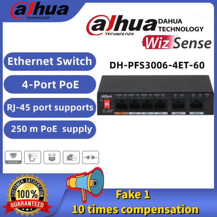 Dahua 4-Port/8-Port/16-Port/24-Port PoE switch(Unmanaged)(Hi-PoE) 10 ...