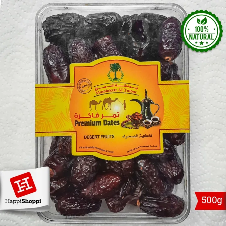 ☜Premium Saudi Dried Dates Desert Fruit For Sale All Natural No ...